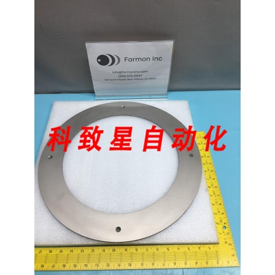 工业配件COML SHIELD UPPER 14 IN TARGET 14 81336895 CLUSTER T