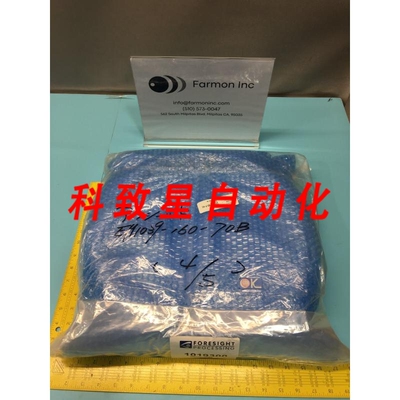 工业配件1019300 GROUND SHIELD ZE02-9644 EM0663-160-41C 15597