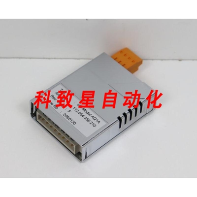 工业配件VATECH 模块AQ1A 货号112.054.356.210 REV.F