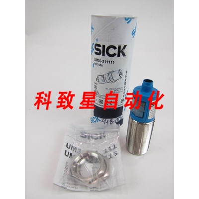 工业配件UM30-211111 6037660距离传感器