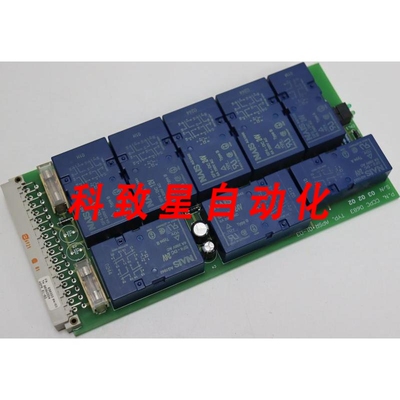 工业配件PN CCPC 0683型APSR 01-03 APSR01-03