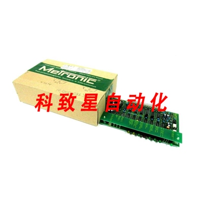 工业配件METRONIC YLK8800300-01控制板 YLK880030001