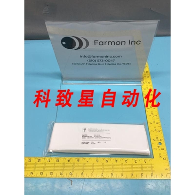 工业配件15-032014-00 VIEWPORT W/SAPPHIRE CTG ETCH RESISTENT