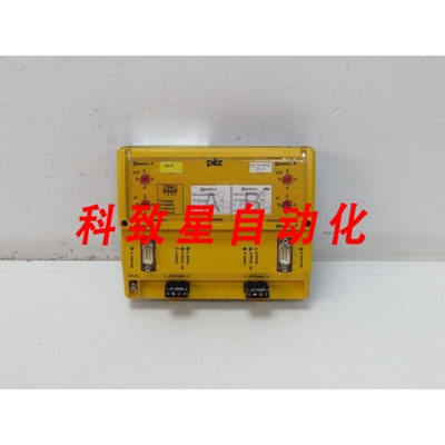 工业配件PSS SB BRIDGE ID编号 301131 SAFETYBUS P