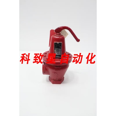 工业配件BELL&GOSSETT 3301 安全泄压阀 30PSI 1-1/2IN