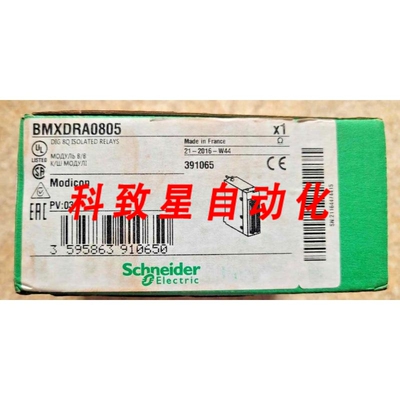 工业配件BMXDRA0805 输出模块