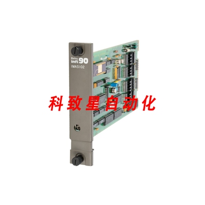 工业配件IMASI02