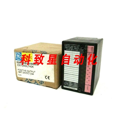 工业配件IC670MDL240K输入模块