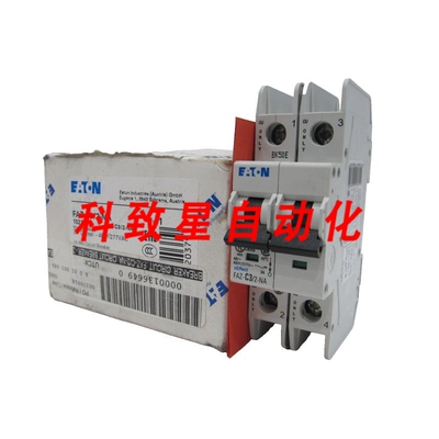 工业配件FAZ-C3/2-NA断路器3AMP 2极FAZC32NA