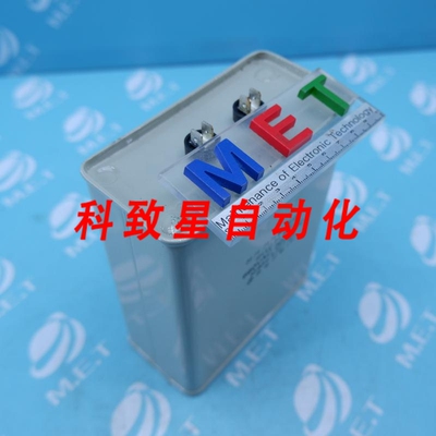 工业配件EUNSUNG SH-LC-P1-80C 设冷凝器 660VAC 30UF SHLCP180C