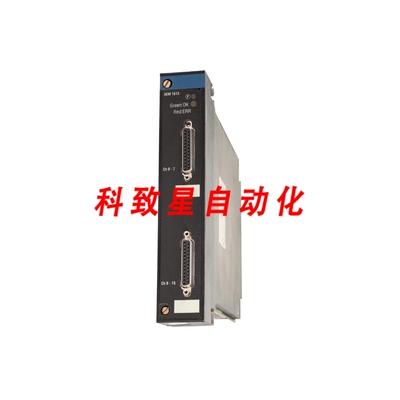 工业配件TSXAEM1613