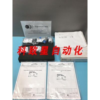 工业配件AMAT 02404043 KIT MAINFRAME SST WTR FITTINGS 3870-02