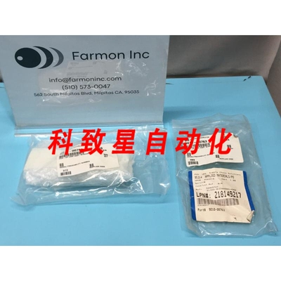 工业配件AMAT 9010-00763 PICK-UP LOOP ASSY BUNCHER 192202