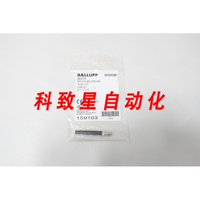 工业配件BES0187 BES 51600-S180-S49 接近传感器 100V-DC