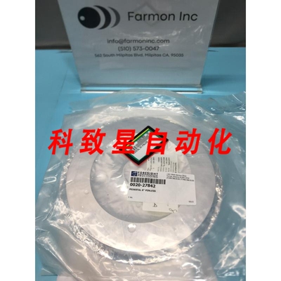 工业配件AMAT 00207842 PEDESTAL 8 PINLESS 101 AL COVERAGE 161