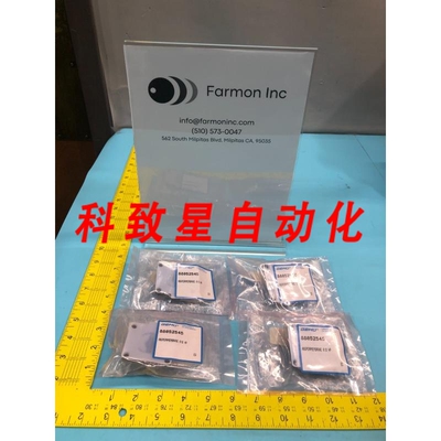 工业配件88052545 ABSPERR MEMBRANE 610 HP 183480