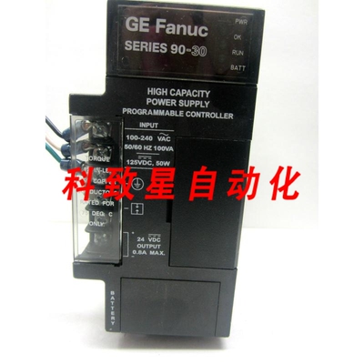 工业配件IC693PWR330H电源