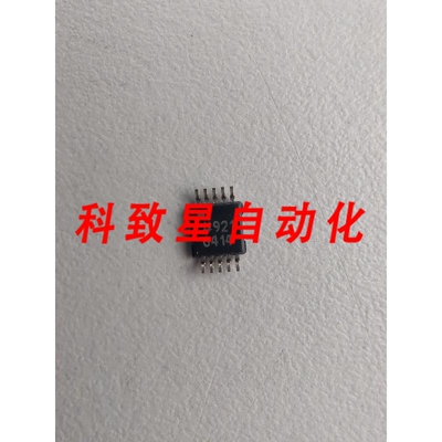 工业配件30组 AD7688BRMZ 差分 ADC(MSOP/LFCSP)