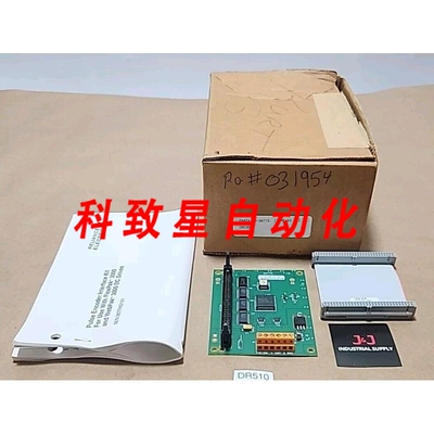 工业配件0-58775脉冲编码器FLEXPAK 3000 WEBPAK