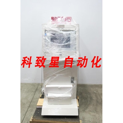 工业配件APTEC GSC-100 锗光谱仪校准车组件