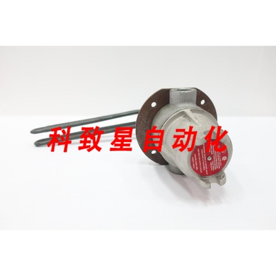 工业配件393-500068-001 加热元件 133W 250V-AC