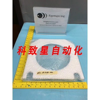工业配件FSI 03-15366-001 CUP COVER COATER DEVELOPER 132093