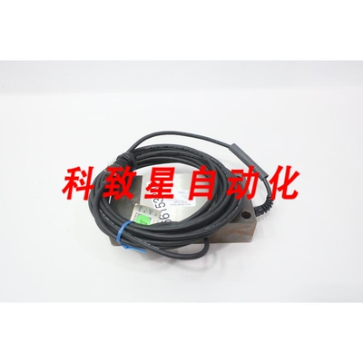 工业配件AVERY WEIGH-TRONIX FLS-626 称重杆 625LB
