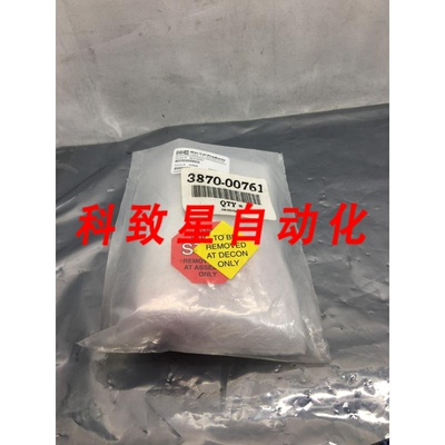 工业配件AMAT 3870-00761 NORCAL PRODUCTS ISOLATION VALVE 1047