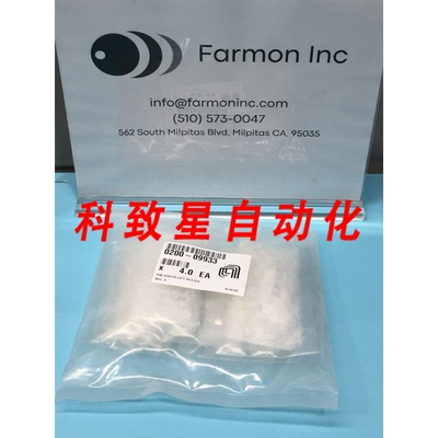 工业配件AMAT 0242-88730 KIT SPARE NITRIDE 550 0200-09933 PIN