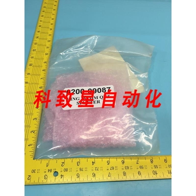 工业配件AMAT 0200-09087 RING 150MM QUARTZ SPUTTER 123393