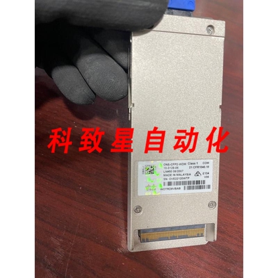 工业配件ONS-CFP2-WDM 100G QPSK/200G 16-QAM-WDM CFP2 可插拔