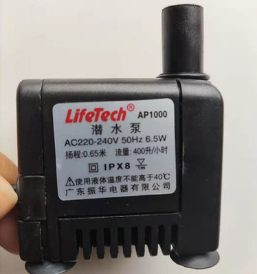 振华jebo佳宝强者潜水泵