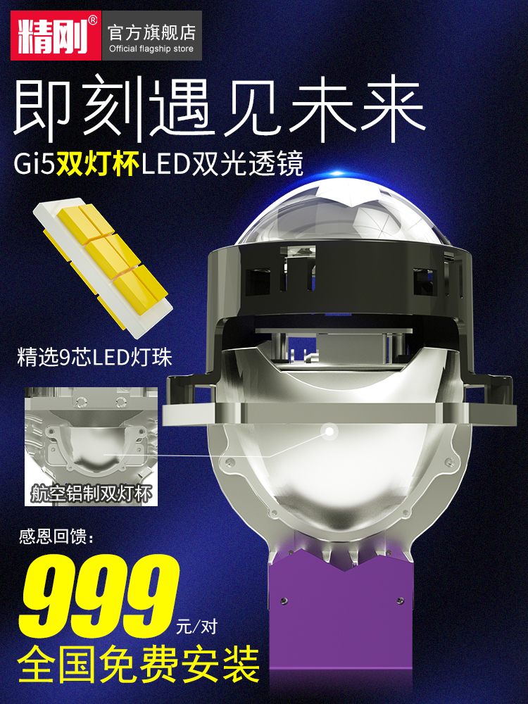 启辰D50 D60 R50X T90 T70 T70X M50V R50 T60星专用汽车挡泥板_虎窝淘