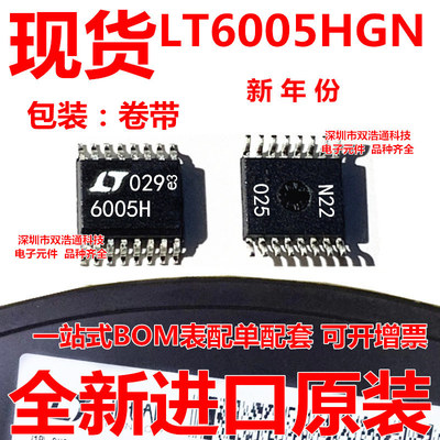 LT6005HGN LT6005HGN#TRPBF 线性放大器 贴片 SSOP-16 全新原装