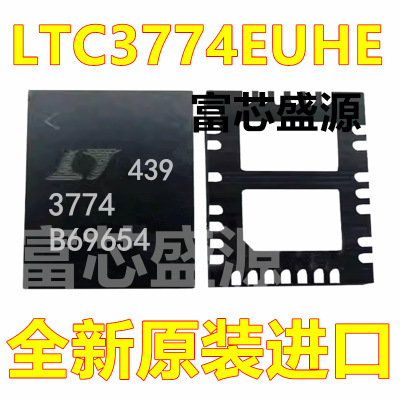 LTC3774EUHE#TRPBF LTC3774EUHE 贴片 QFN-36