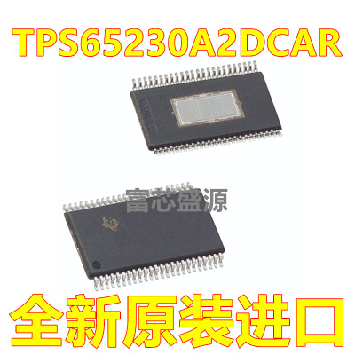 TPS65230A2DCAR TPS65230A2 TPS65230 TSSOP-48 全新原装