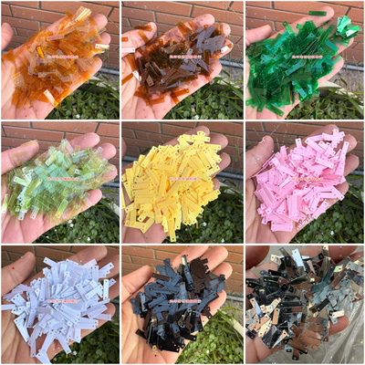 4*15mm长方形双孔绿色透明亮片长条咖啡色珠片小方形亮片服装辅料