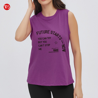 美背个性无袖运动背心健身服