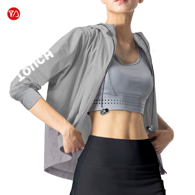 原纱防晒罩衫冰感触感透气显瘦