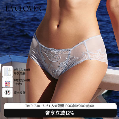 【26春夏】兰卡文(LA CLOVER)花影成诗中腰平角裤LC23AAZ1