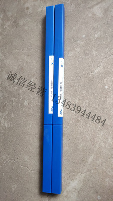 供应含银量60%银焊条HZ-Ag60CuSn 银钎焊料 银焊条价