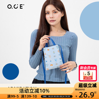 OCE爱慕斜挎包女学生上班族简约轻便外出通勤手机单肩包便携小包