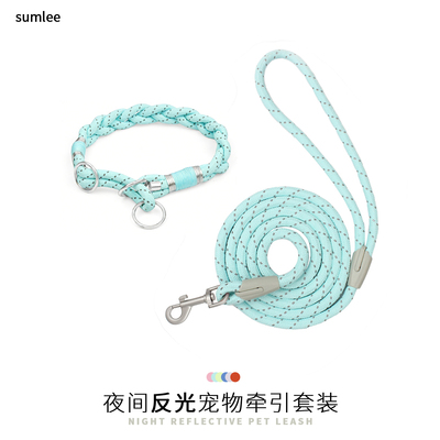 小清新新年狗狗牵引绳防爆冲P链