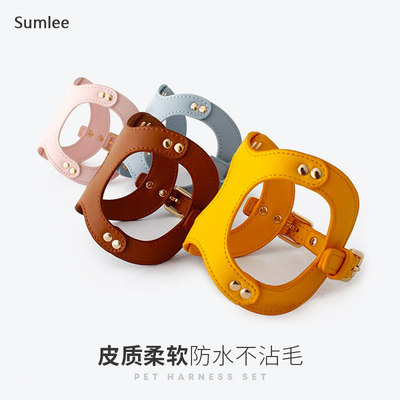 幼小型犬可穿戴多功能牵引绳
