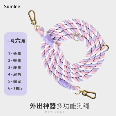 多功能手工防咬断外出牵引绳