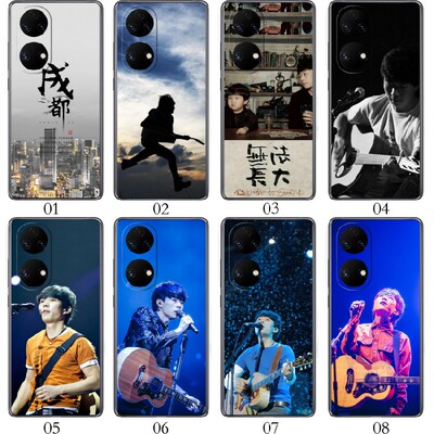 赵雷 适用 荣耀 畅玩9A/9A/红米 12C/10A/8A/K60/K50/K40/K30S/NZONE S7 Pro/nova Y70 Plus手机壳