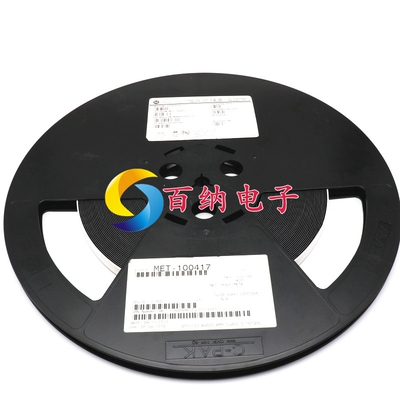 全新原装 MAX98358ETE+T 线性芯片 音頻放大器 器件电路