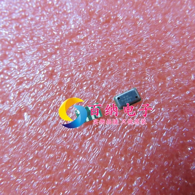 MS5611-01BA03气压传感器高度计