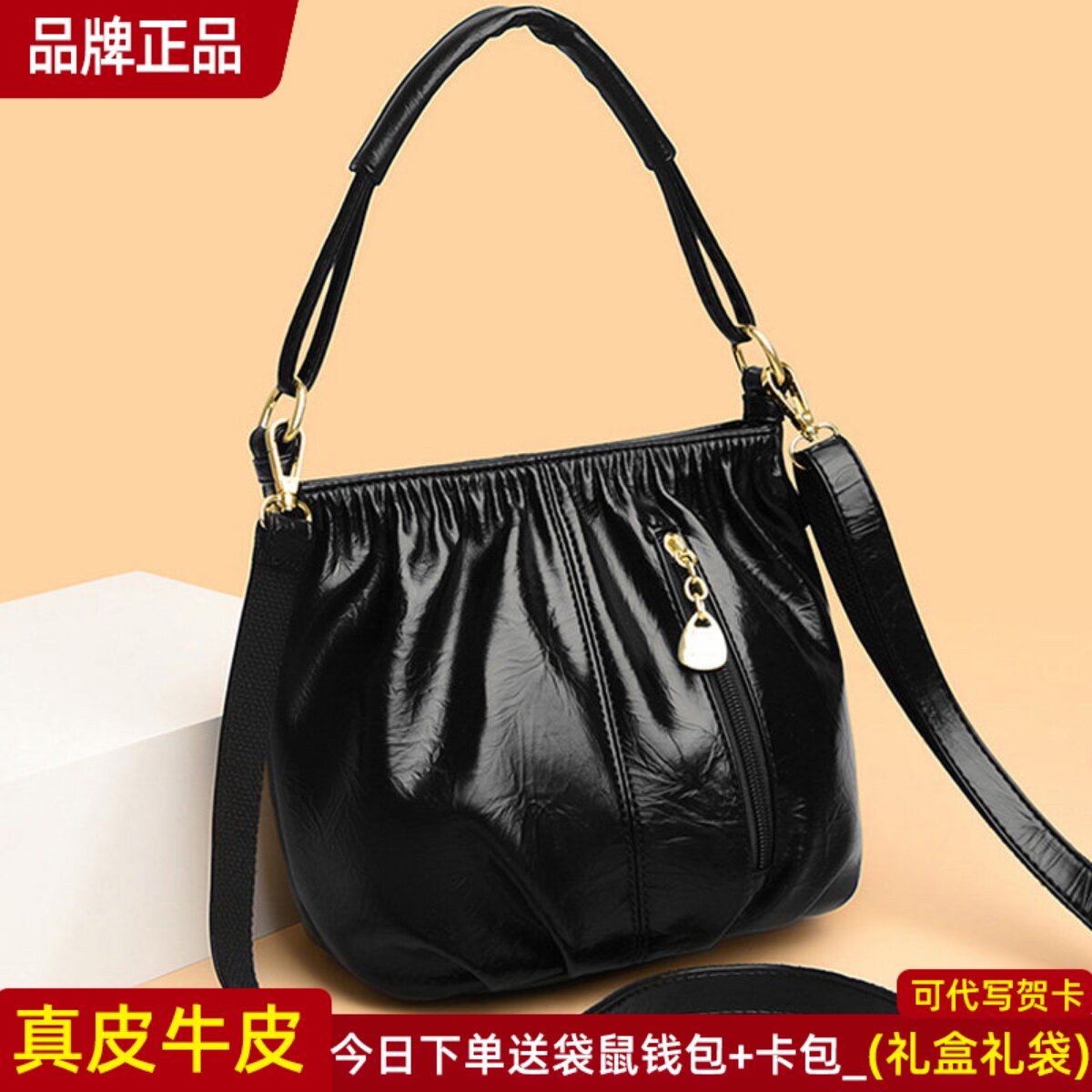 品牌真皮女包水桶包手提包单肩斜挎包女士包包女新款2026小包牛皮