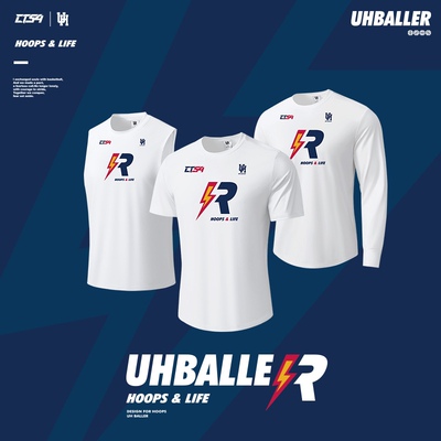 UH速干篮球短袖投篮服长袖背心